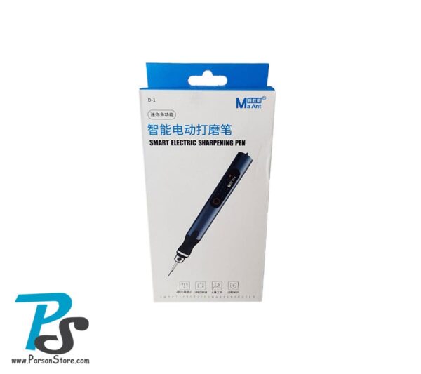 قیمت و خرید فرز مینیاتوری هوشمندMaAnt D1 - پارسان استور:خرید ابزارتعمیرات موبایل