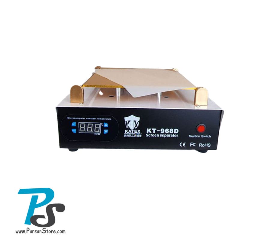 سپراتور - پارسان استور