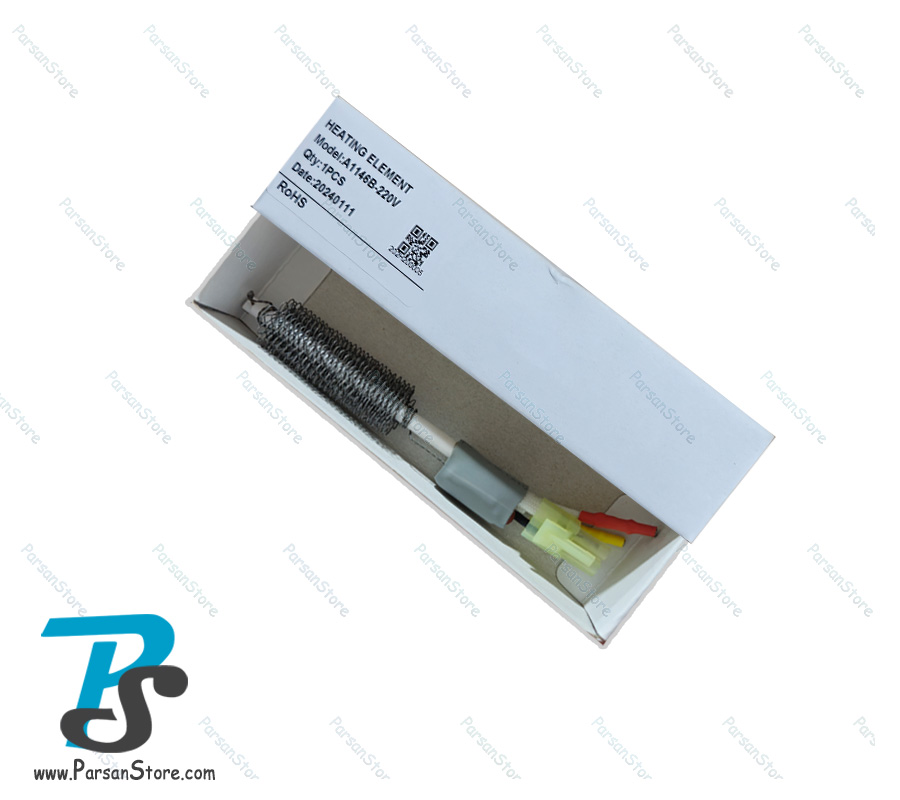 خریدالمنت اورجینال A1146B هیتر+Quick 706 W+قیمت|پارسان استور